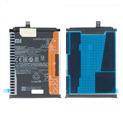 Xiaomi POCO X Pro Battery Spares Se