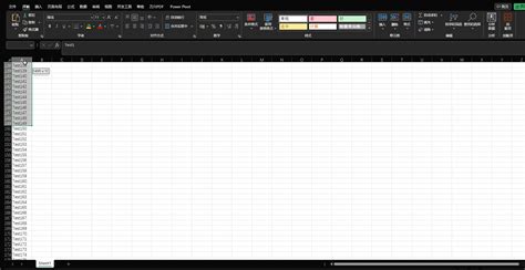 Excel 批量空行的操作 Shezq 博客园 Excel 批量空行的操作 Shezq 博客园