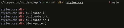 A Practical Guide To Gnu Grep With Examples
