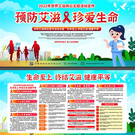 携手共建素材 携手共建模板 携手共建图片免费下载 设图网