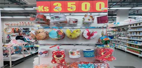 တောင်ကြီးမြို့တွင် ဖယောင်းတိုင်နှင့် လက်လုပ်မီးပုံးများ အရောင်းသွက် Consumer