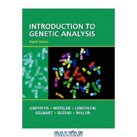 دانلود کتاب Introduction To Genetic Analysis بلیان