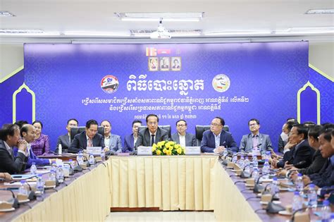 រដ្ឋមន្ត្រី ជំរុញឱ្យអ្នកឧកញ៉ា គិត ម៉េង លើកកម្ពស់ប្រសិទ្ធភាពការងារសភាពាណិជ្ជកកម្ពុជា