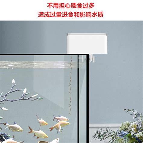 小型自动喂食器鱼缸喂鱼投食饲料设备智能水族定时小鱼喂鱼器虎窝淘