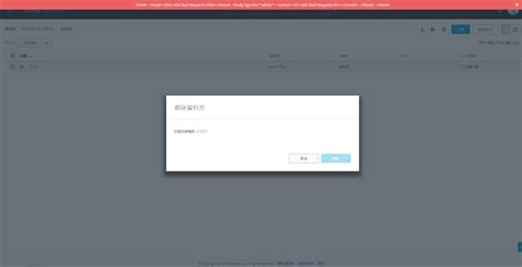 Can Not Delete File From A360 Drive Autodesk Community