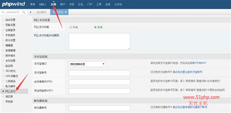 香港空间香港vps香港虚拟主机 无忧主机