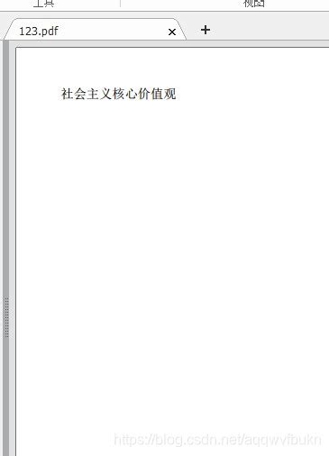 彻底解决python模块pdfkit写入中文时乱码问题python Wkhtmltopdf有的中文乱码 Csdn博客