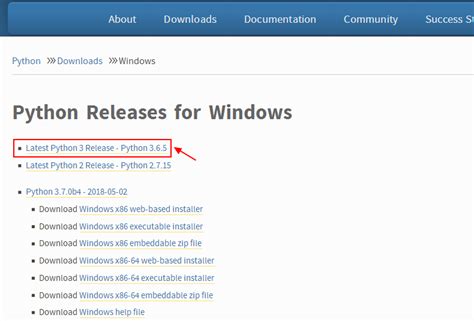 【python学习一】使用pythonselenium实现第一个自动化测试脚本 陈晓猛 博客园