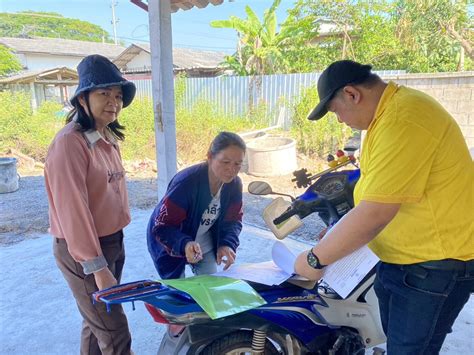 วันที่ 3 ธันวาคม 2567 ลงพื้นที่ระวังชี้แนวเขตที่ดินและรับรองเขตที่ดินของสมาชิก อำเภอดอยหล่อ