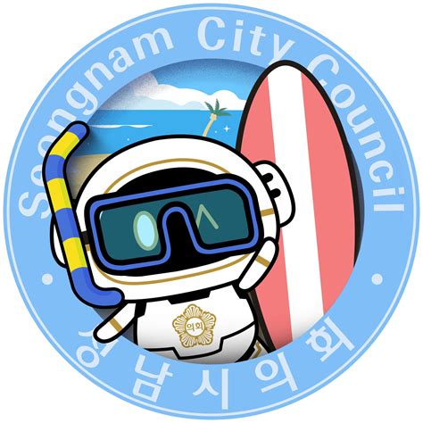 성남시의회 2020년 7월 21일 화 문화와 예술을 사랑하는 성남시의회는 성남예총 김영철 회장과 정담회를 했습니다 성남시의회의장 윤창근에서는 문화와 예술의