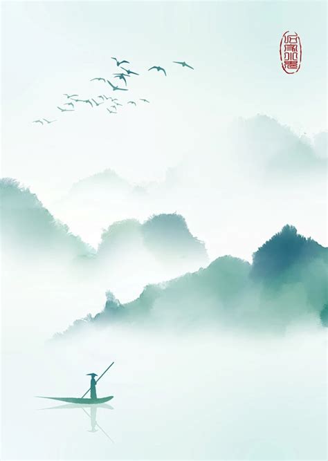 中式禅意山水画石家小鬼插画师作品涂鸦王国 花瓣网