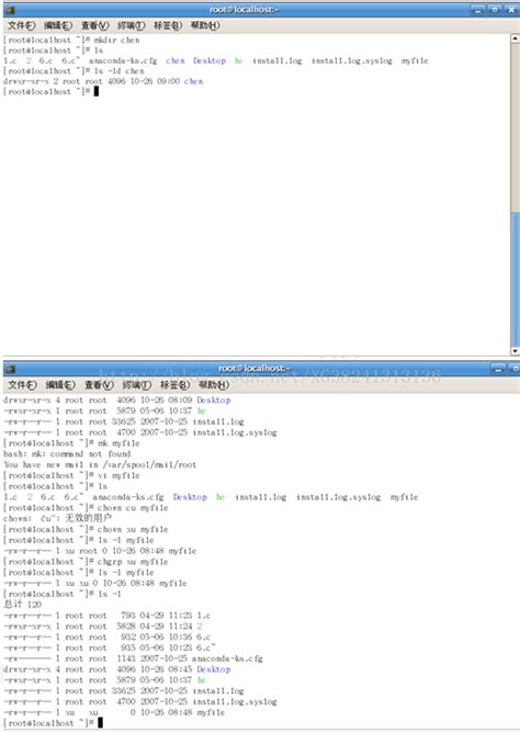Linux系统管理实践 Csdn博客