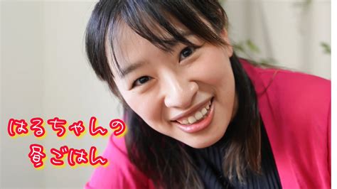 Venu Mother And Son Haruna Hana Where Father Goes O