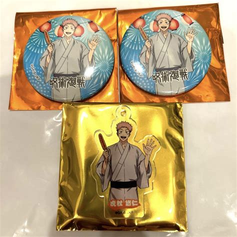 東北祭り 呪術廻戦 ねぶた祭り 仙台七夕 メルカリ