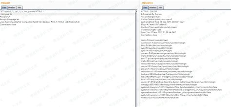 （cve 2017 14849）node js 目录穿越漏洞 wiki