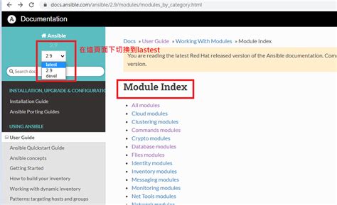Devops課程 Configuration Management With Ansible 9 Zongru Li Medium