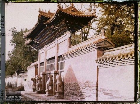 1912年曲阜老照片 孔子故里百年前彩色影像中 天下老照片网