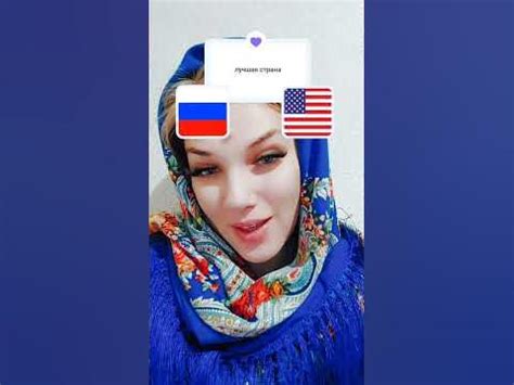 Россия-Матушка земля - YouTube