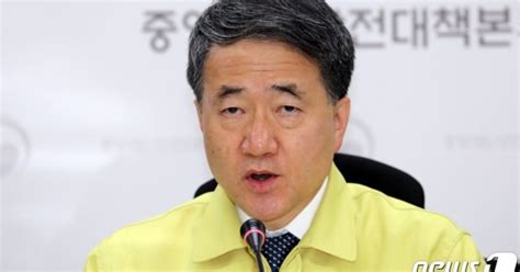 정부 내달 14일까지 수도권 모든 다중이용시설 운영 중단