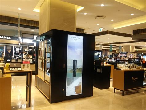 롯데백화점 간마점 쇼핑 정보와 주변 관광 명소 및 근처 맛집 여행 정보