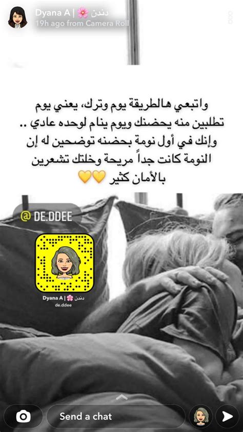 Pin By On He She Life Coach Quotes Love Quotes For Wedding Positive Words Quotes