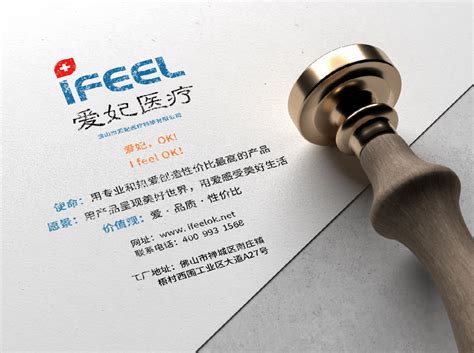 心心在一艺其艺必工参观华南地区智能陪护床专业厂家有感 广州爱陪共享科技有限公司