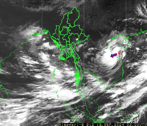 အထူးမိုးလေဝသသတင်း မိုးလေဝသနှင့်ဇလဗေဒညွှန်ကြားမှုဦးစီးဌာန