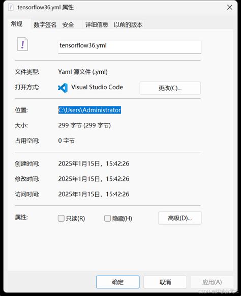 【conda虚拟环境】新建 激活 安装 查看 退出 删除 复制 导出 导入 更改 python创建虚拟环境