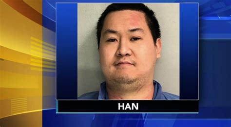 20대 한인 아버지를 잔인하게 살해 미국사회 중고 벼룩 시장