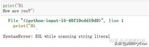 Python的多行语句可以使用反斜杠逐步展开python详细教学—python语法 Csdn博客 Python的多行语句可以使用反斜杠逐步展开python详细教学—python语法 Csdn博客