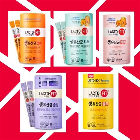 最低價 現貨 韓國 益生菌 lacto fit 新升級 5X版 大人小孩皆可 乳酸菌 lacto fit 鐘根堂 鍾根堂 蝦皮購物