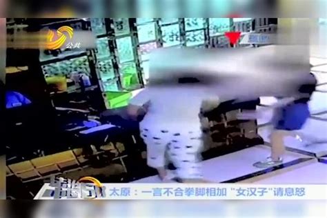 太原女子唱歌起争执，当场扭打在一起，监控记录下血拼全过程