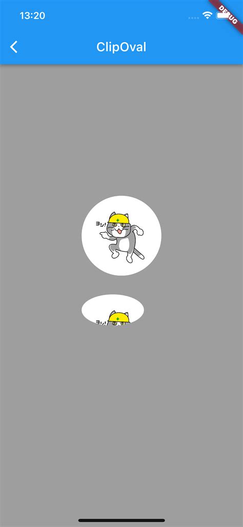 Flutter Flutter Widget Of The Week「76 Ignorepointer」、「77 Cupertinoactivityindicator」、「78