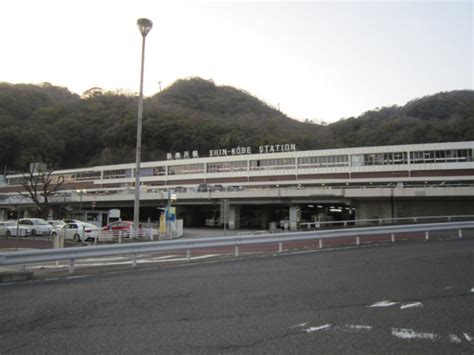 新神戸駅 改札画像 net