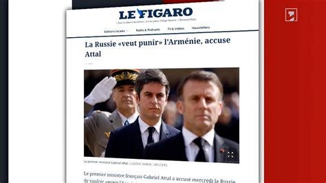 Ֆրանսիայի խնդիրն է աջակցել Հայաստանին՝ պաշտպանելու իր անկախությունը Ատալ Youtube