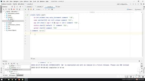 数据库约束与外键关联 Csdn博客 数据库约束与外键关联 Csdn博客