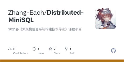 Distributed Minisql Masterserver Src Main Java Mastermanagers
