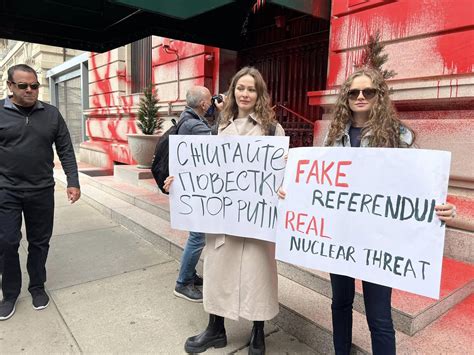 Консульство рф в Нью Йорку прикрасилось — УСІ Online