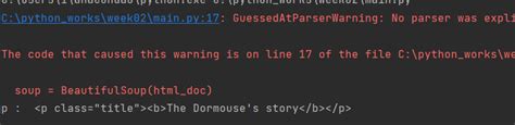 Guessedatparserwarning No Parser Was Explicitly Specified So 해결방법beaultifulsoup 파서경고 해결하기