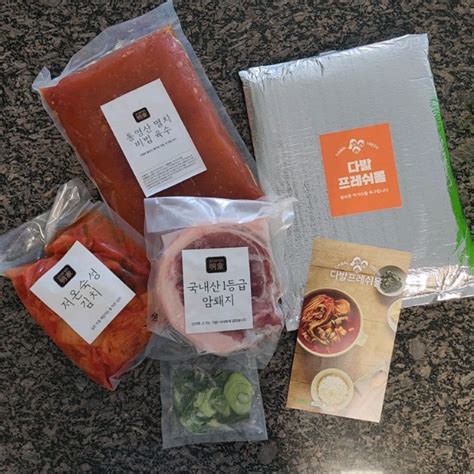 연봉해피 협찬 연근차 구수하고 참 맛있다~~ 연근이 혈액 순환 도움주는 것 이시죠 그리고 코피 많이 나는 아이들에게 좋잖아요~ 순환에 신경쓰다보니 오랜만에 연근차