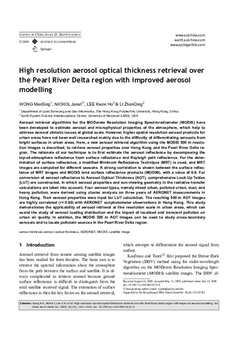 Pdf High Resolution Aerosol Optical Thickness Retrieval Over The