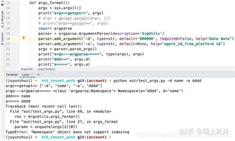 解读python脚本的常见参数获取和处理方式 知乎