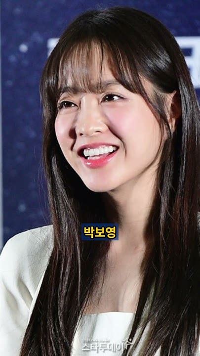 대한민국 대표 거유 아닌 빈유 연예인들 Youtube