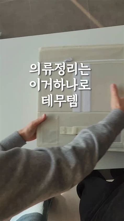 살림 아이템 리빙 아이템ㅣ현연희 순살 닭다리살 활용하기 ㆍ닭다리살 덩어리로 넓게 펴서 냉동 뭉쳐서 보관 ️ ㆍ해동 ️세척 ️물기제거 ️후추소금으로 간 하기 20