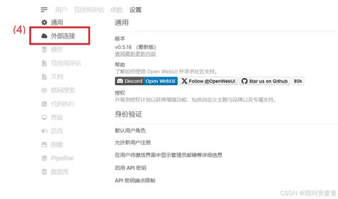 Ubantu Docker Open Webui Ollama Openwebui Docker Csdn