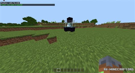 Скачать Custom Chat Commands для Minecraft Pe 117