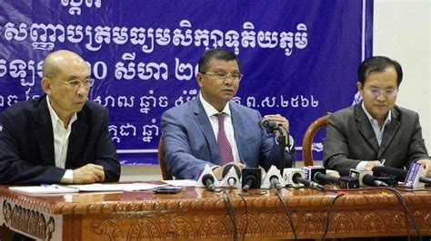 អ្នក អង្កេត ការណ៍ បាក់ ឌុប ពី Acu មាន ជាង ៦ ពាន់ នាក់