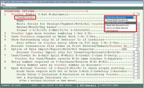 How To Enable Voucher No Column In Single Entry Window In Marg Software