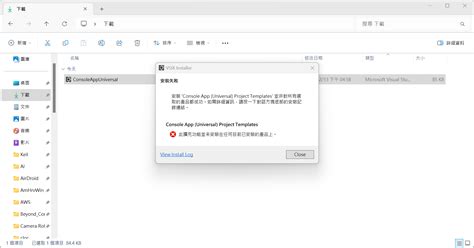 Failed To Install Console App Universal Project Templates Microsoft Qanda