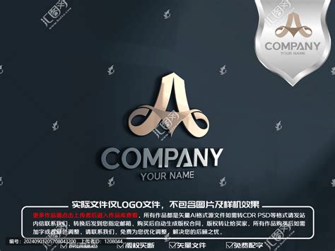A字母内衣logo 服装服饰 LOGO 吉祥物设计 设计模板 汇图网www huitu com
